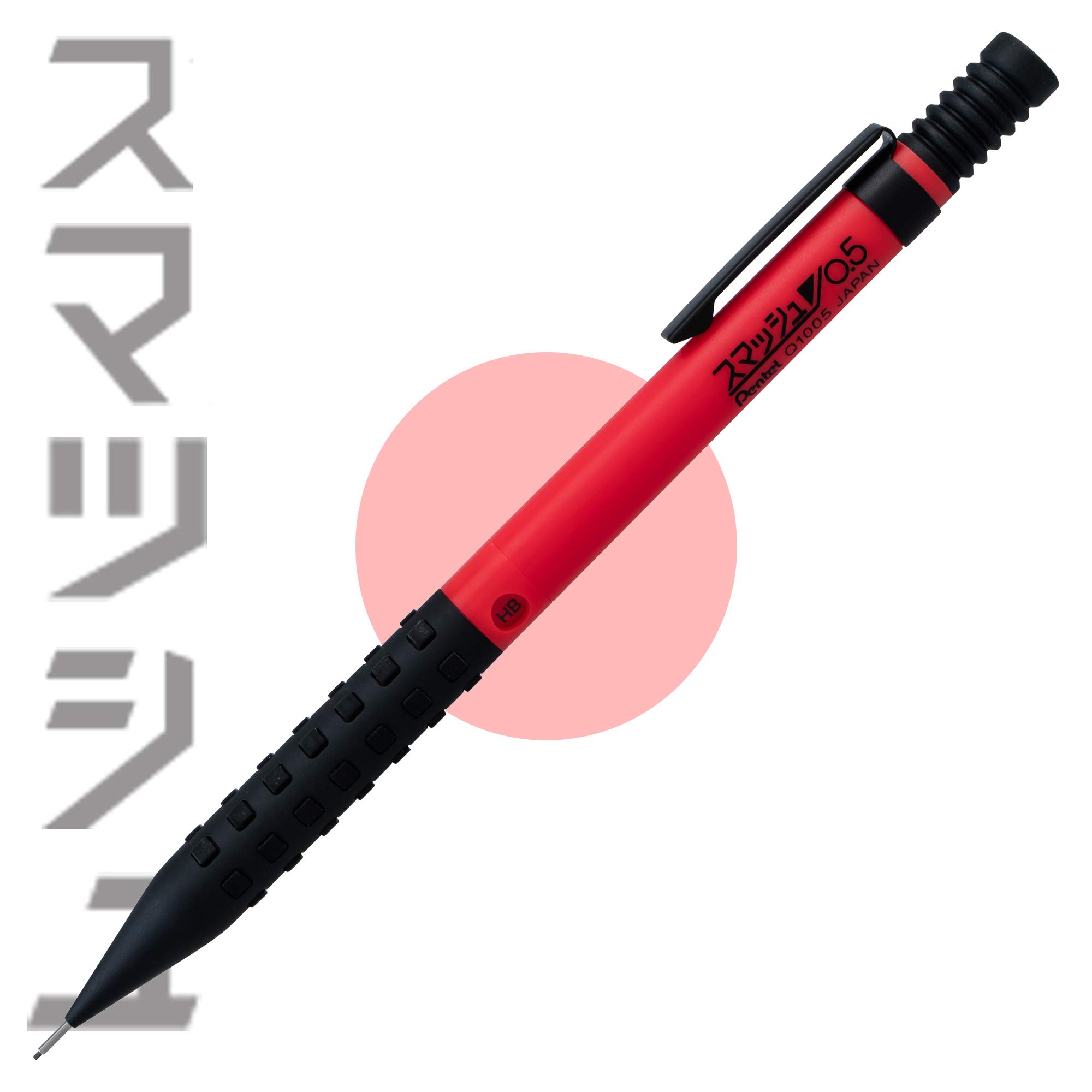 Pentel Smash Drafting Mechanical Pencil (0.5mm) - Special Edition Red Accents w/Tube (Q1005LAB-TB)