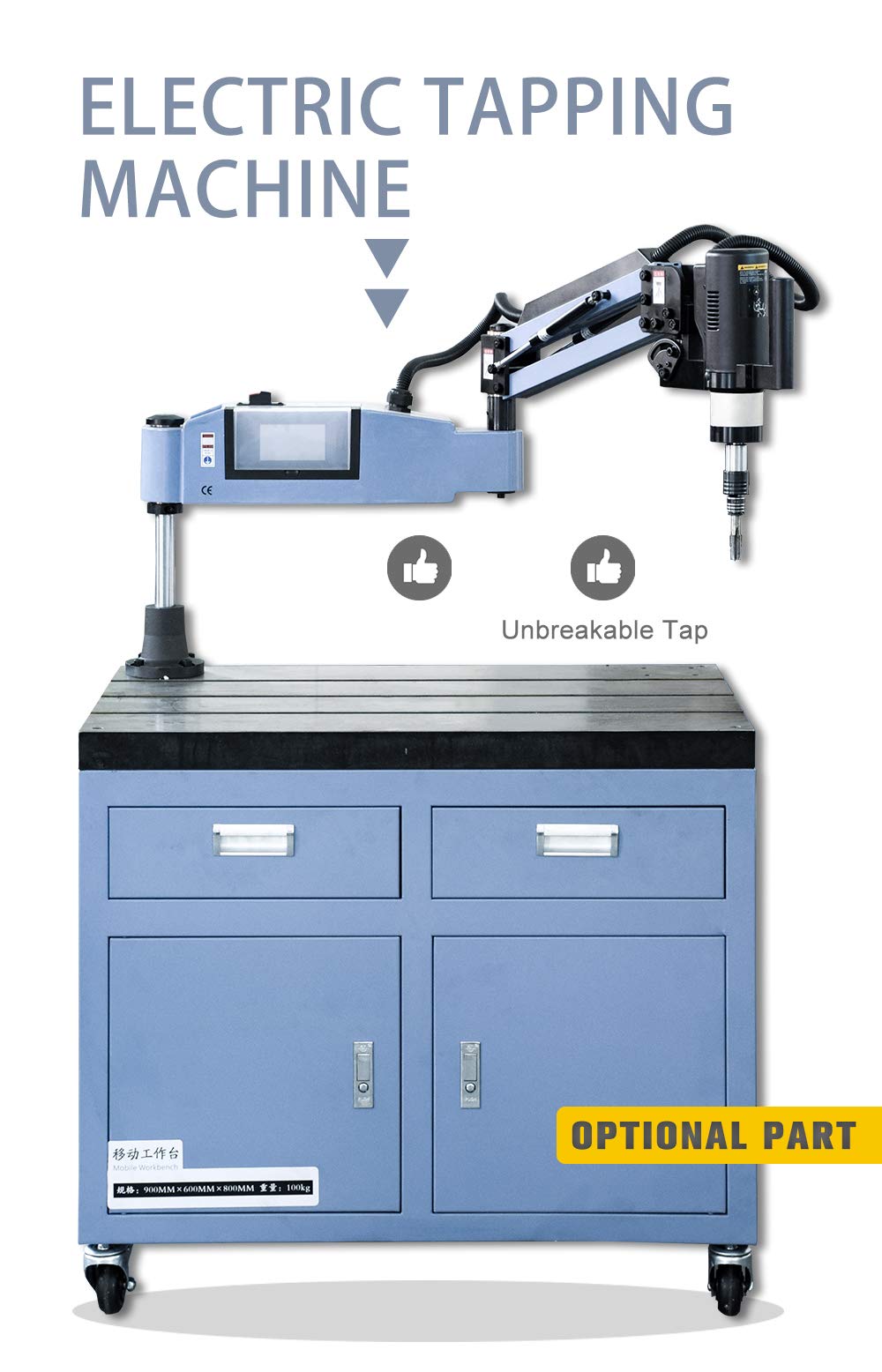 US Stock M4-M24 Tap Collets 1200mm Arm 360° Universal Tapping Machine Electric Tapper 550rpm With ANSI Imperial Collets
