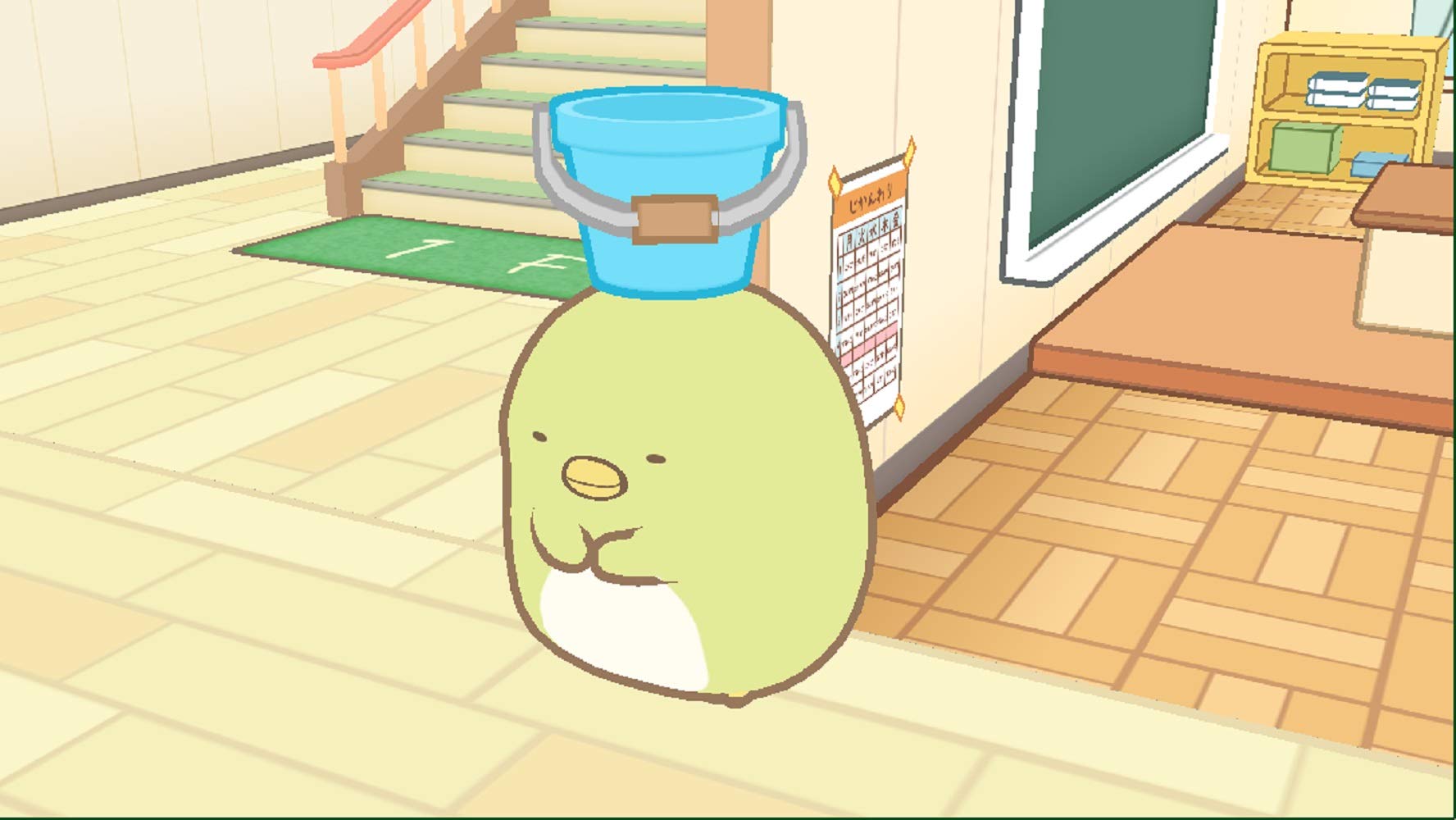 Nippon Columbia Sumikko Gurashi School Life Begins For NINTENDO SWITCH REGION FREE JAPANESE VERSION