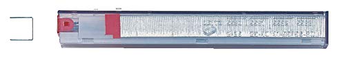 Leitz 55940000 K12 Stapler Cartridge, Strong Steel, Length 12 mm, 1050 Staples, 80 Sheet Capacity - Red