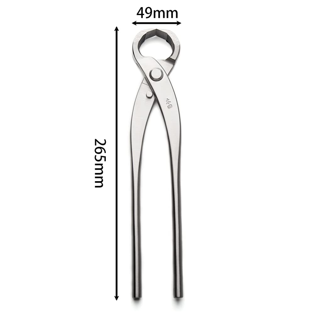 tianbonsai Professional Series Bonsai Tools Trunk Splitter/Root Cutter from (MT 265 Root Cutter)