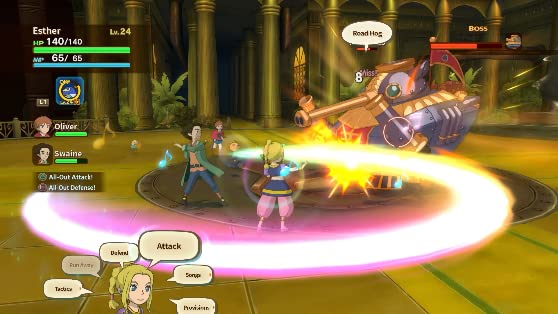 Ni No Kuni: Wrath Of The White Witch: Remastered (PS4)
