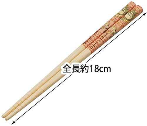 Spirited Away Bamboo Chopstick 2pcs Set -Anti-Slip Grip for Ease of Use - Authentic Japanese Design - Lightweight, Durable and Convenient