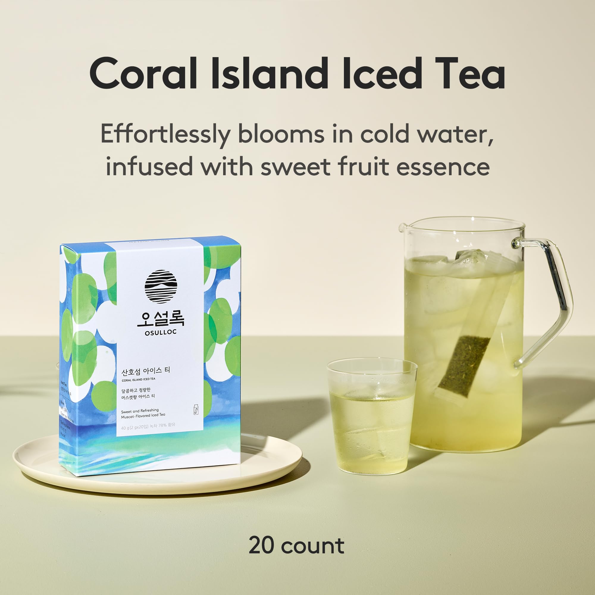 OSULLOC Coral Island Iced Tea (Sweet muscat scent, 20 Tea bags), Naturally Sweet Cold Tea Sachets
