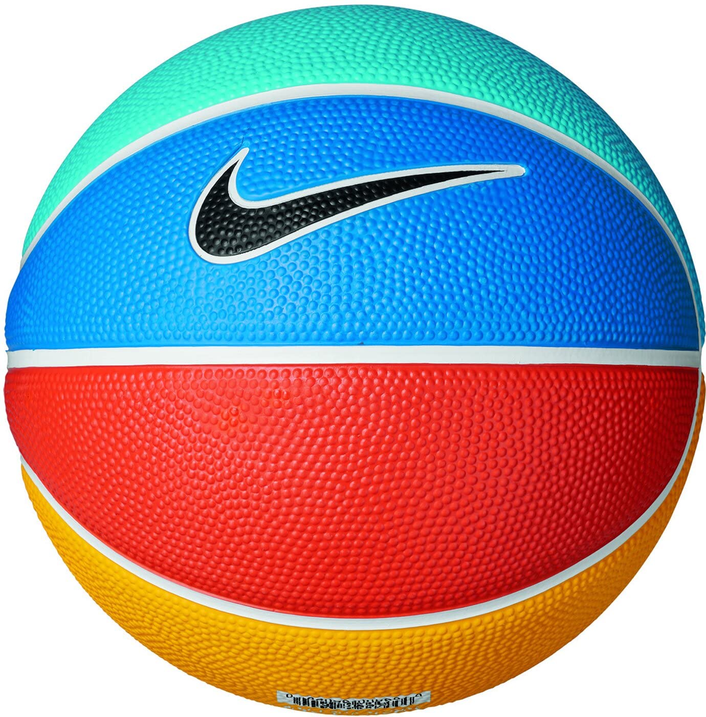 Nike Unisex - Adult Skills Basketball, Light Blue, Turquoise, Yellow, Orange, 3