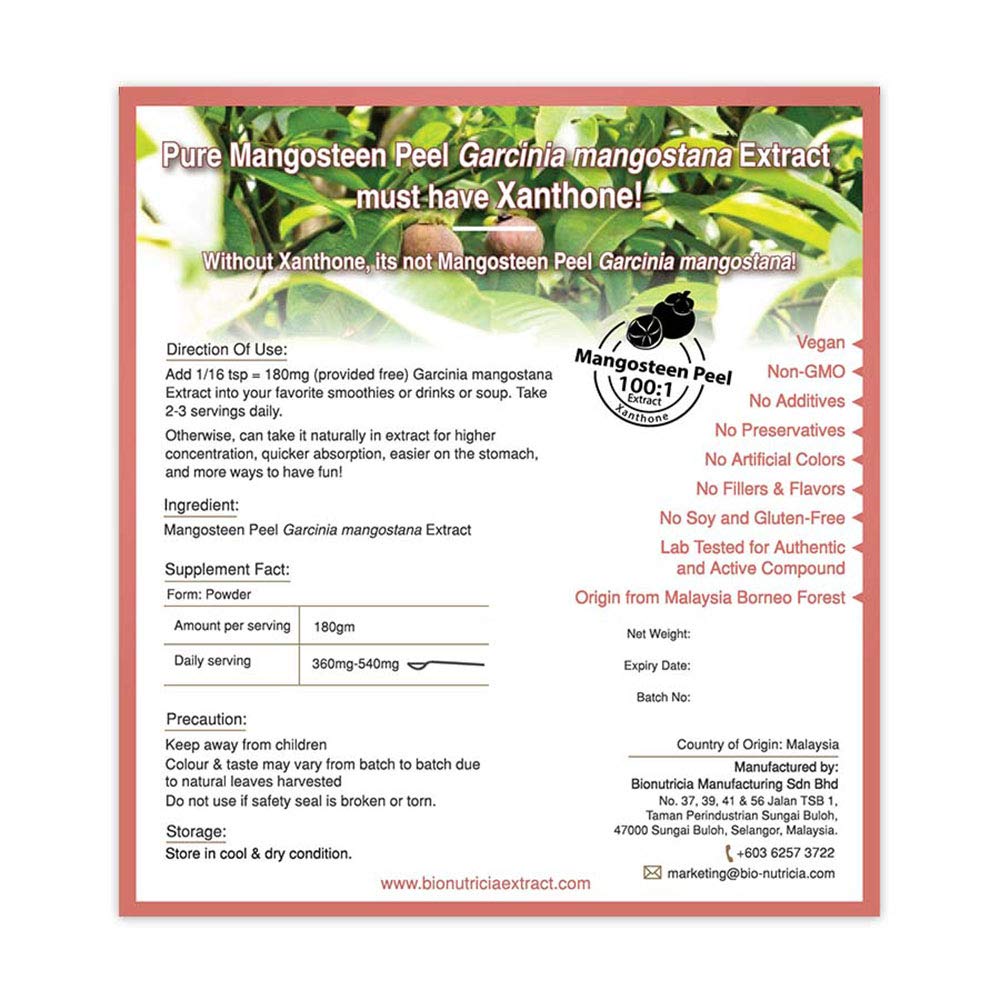 Mangosteen Peel Standardized Pure 100:1 Garcinia 6-10% Xanthone Mangostana Powder Extract 500g