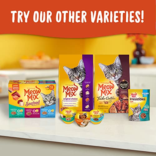 Meow Mix Tender Centers Basted Bites Dry Cat Food, Chicken & Tuna Flavor, 3 Pound Bag (Pack of 4)
