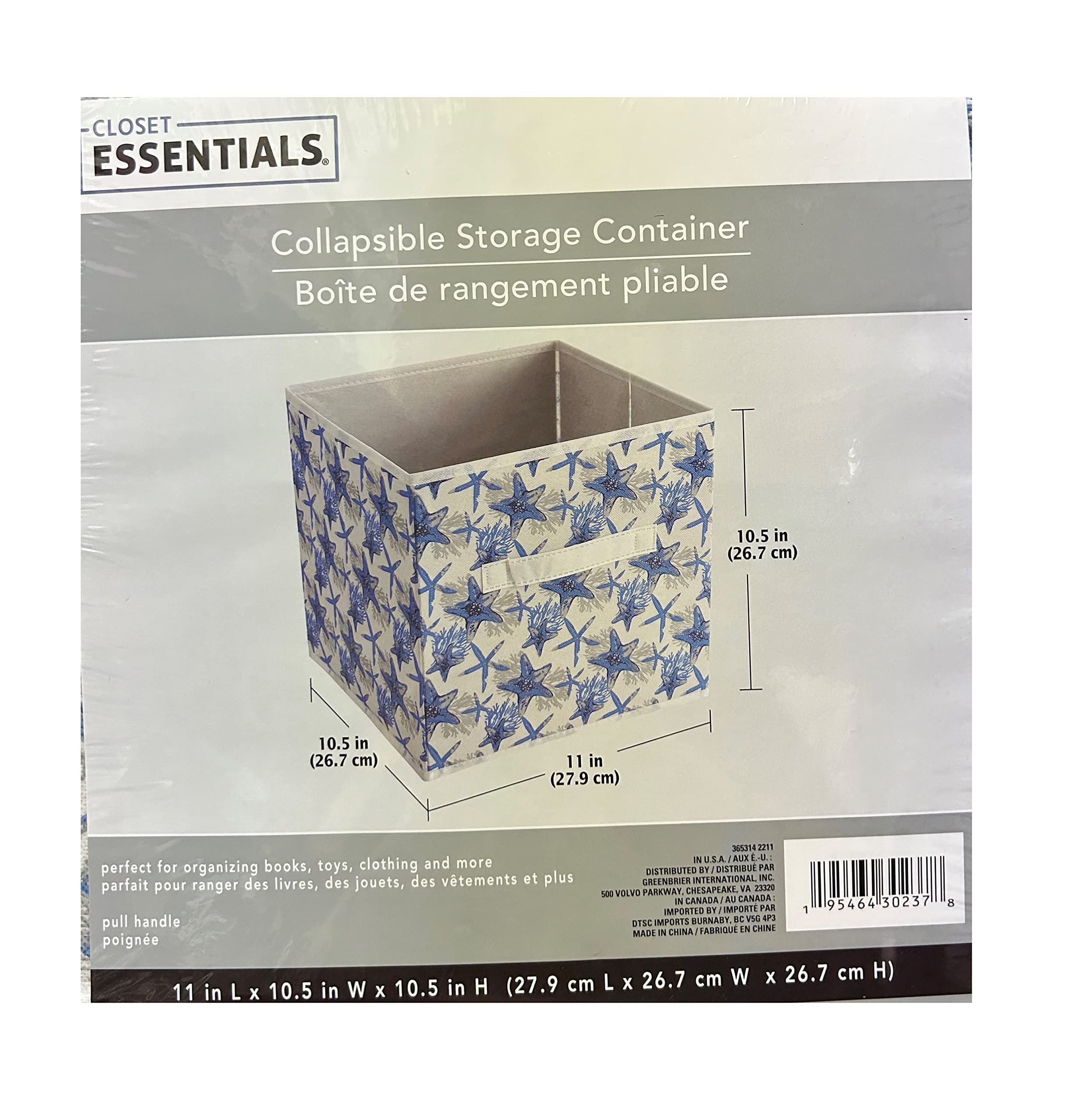 Pam's Glam Nautical Storage Bins - Coastal Beach Decor Storage Collapsible Bin with Handle Beachy Ocean or Sea Themed Containers 9 x 9 x 8 (Starfish)