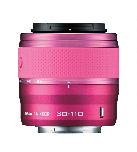 Nikon 1 J2 10.1 MP HD Digital Camera with 10-30mm and 30-110mm VR Lenses (Pink)