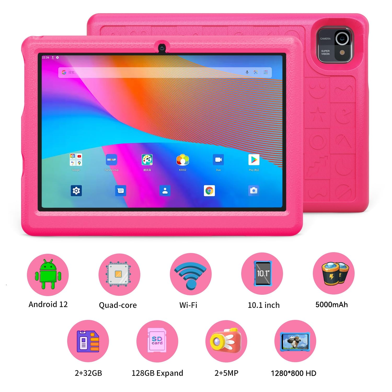 Okaysea Tablet for Kids Android 12 Kids Tablet with 2GB RAM, 32 GB ROM, Dual Camera, Bluetooth, 5000mAh Battery (Pink)
