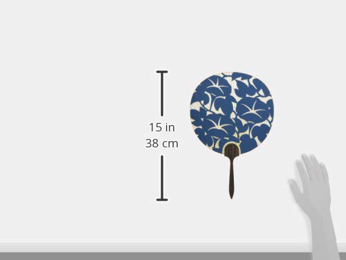 Made in Japan 2103 Chiyo Uchiwa Fan (Blue) Single-Sided Watermark