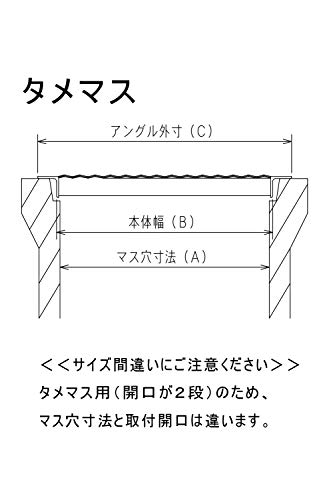 イズミ(Izumi) for Mass 4LEX-300 Grating with 4-Sided Brim (with Expanded)