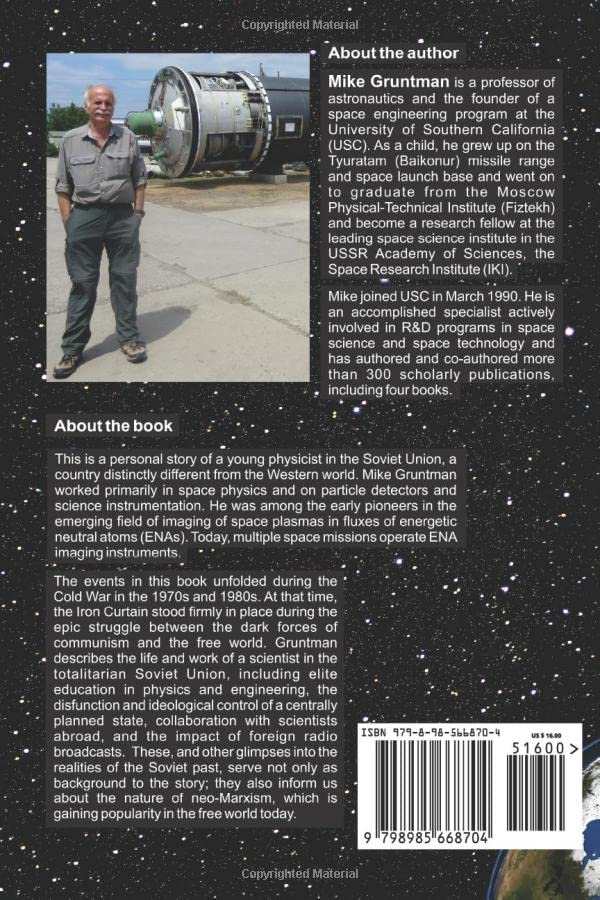 My Fifteen Years at IKI, the Space Research Institute: Position-Sensitive Detectors and Energetic Neutral Atoms Behind the Iron Curtain