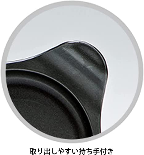 Takagi Metal FW-MP Fried Egg Plate, for Toaster Oven, Fluorine W Coat, Made in Japan, Dual Plus