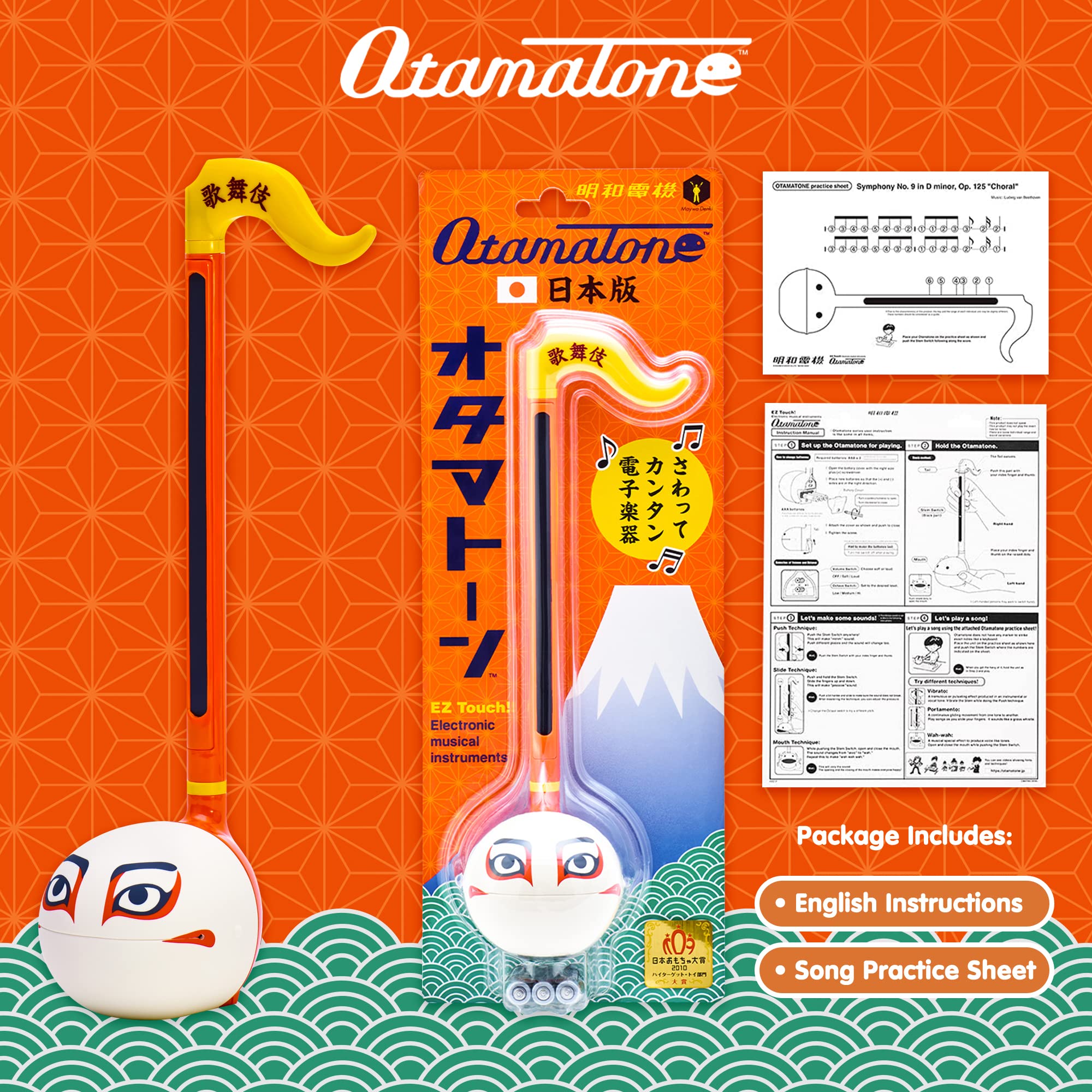 Otamatone [Original Series Kabuki Japanese Character Electronic Musical Instrument Portable Synthesizer from Japan by Cube/Maywa Denki