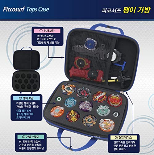PICCOSURF Battling Top Soft Case for Burst, Spinning Top and Launcher Storage Box