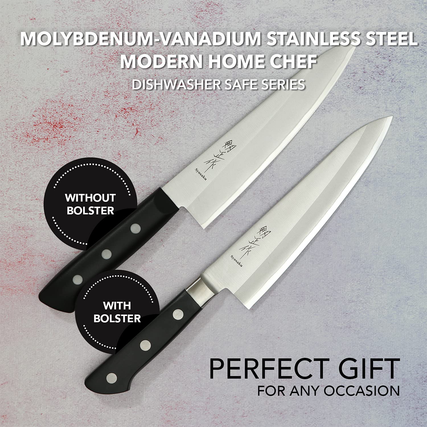 Syosaku Japanese Chef Knife Molybdenum Vanadium Stainless Steel w/o Bolster, Gyuto 7-inch (180mm) Dishwasher Safe