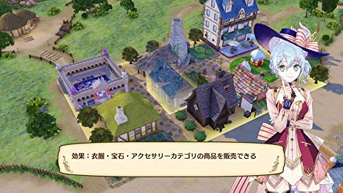 Nelke & the Legendary Alchemists: Ateliers of the New World (PS4)
