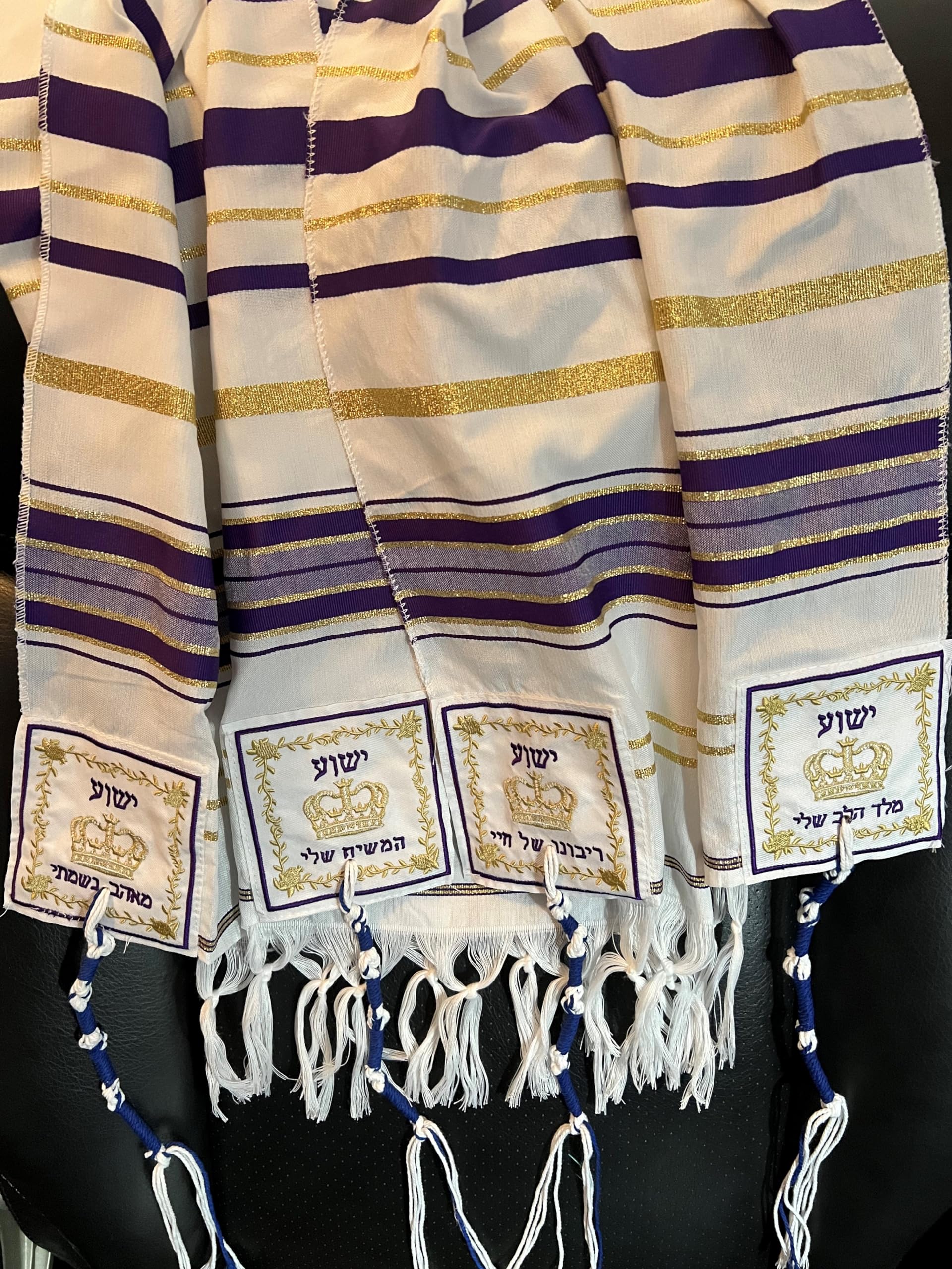 Shofars From Afar PURPLE Messianic Tallit Talit Prayer Shawl 72" x 22" Yeshua King of Kings & Lord of Lords Designed by Dr. Rick & Joyce Kurnow