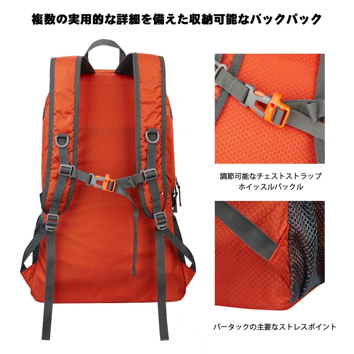 POKARLA 40L Hiking Backpack Lightweight Packable Water Resistant Travel Daypack