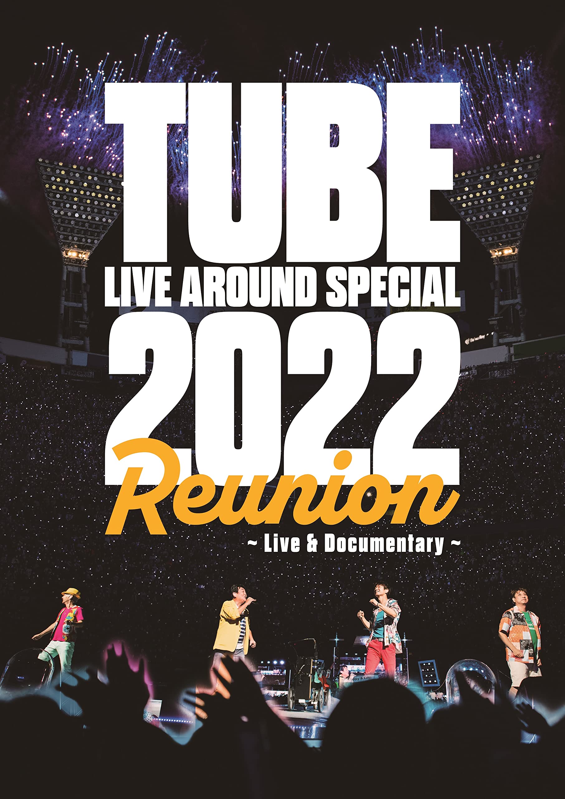 TUBE LIVE AROUND SPECIAL 2022 Reunion ~Live&Documentary~ (Blu-ray) (特典なし)