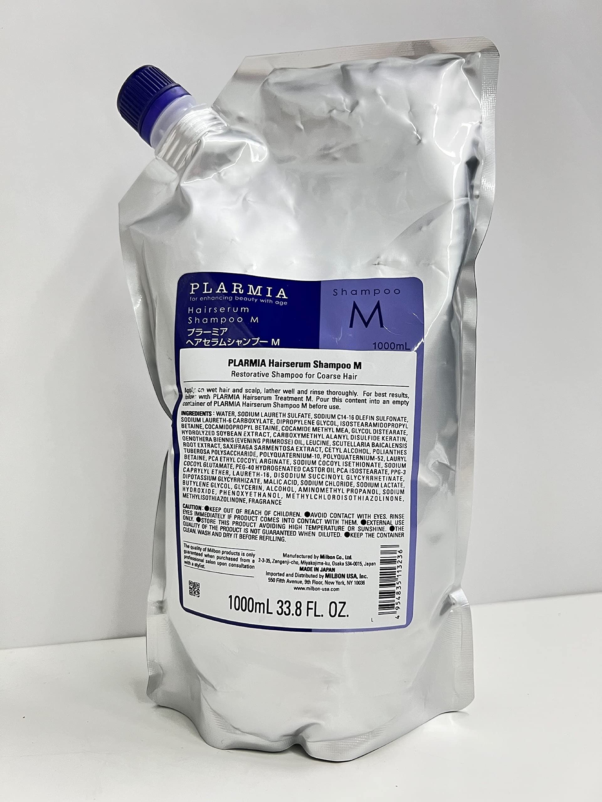 Milbon Plarmia Hairserum F Shampoo - 16.9 oz