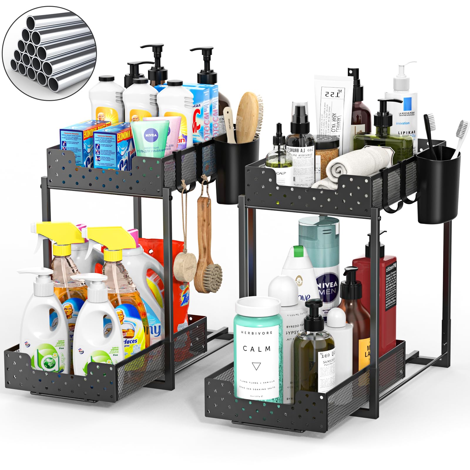 𝗡𝗲𝘄𝗲𝘀𝘁 2 Pack Metal Under Sink Organizer and Storage, Bathroom Cabinet Organizer, 2 Tier Pull Out Under Cabinet Storage, Black Slide-Out Undersink Shelf Organizer for Kitchen, Counter Organizer