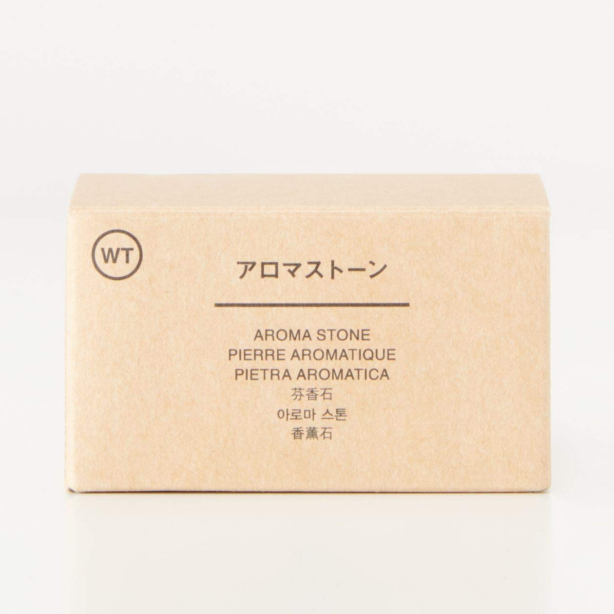 MUJI 02868284 Aroma Stone with Plate, White