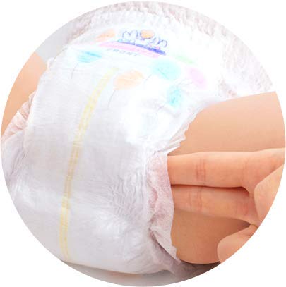 Merries Kao Baby Pants Diaper XL 38 Pieces x3 Bags Deal (12-22KG)