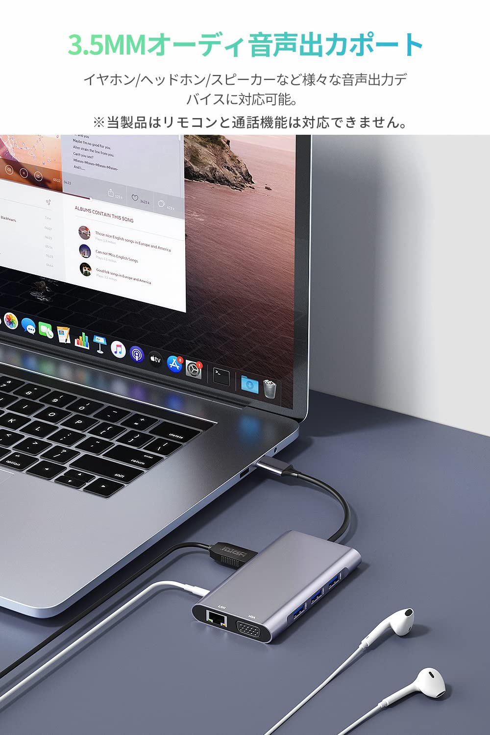 USB 3.0 Hub