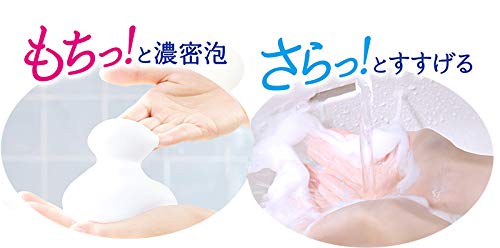 NEW Packaging- KAO Biore Marshmallow Whip Foam Face Cleanser 150ml, Deep Clear Moisture
