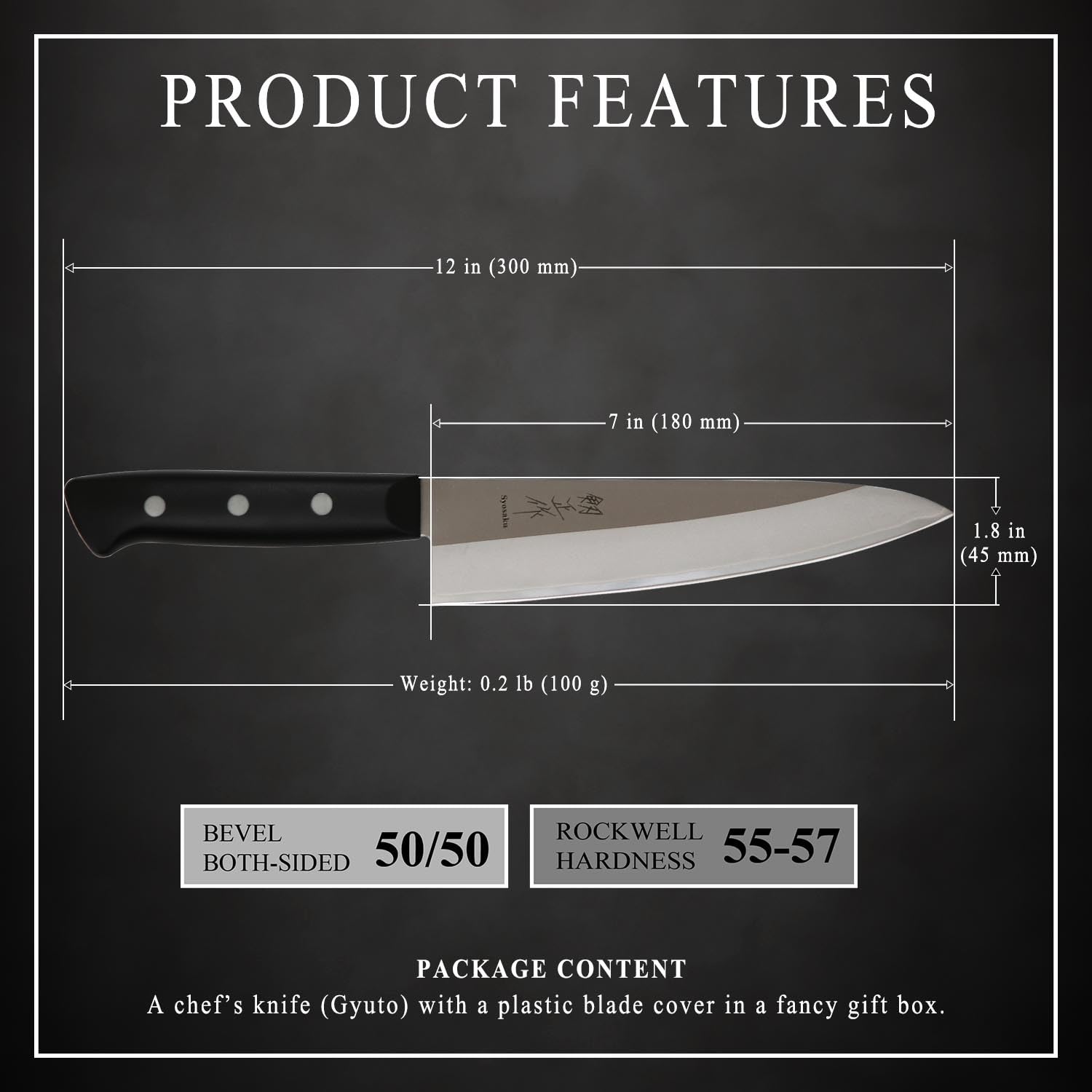 Syosaku Japanese Chef Knife Molybdenum Vanadium Stainless Steel w/o Bolster, Gyuto 7-inch (180mm) Dishwasher Safe