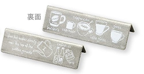 Sugar Land 41409-9 Canteen Knife Rest Damage