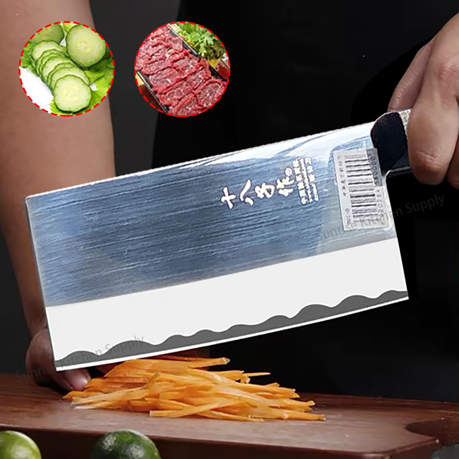 Sunrise Stainless Steel Veggie/Meat/Poultry Cleaver with Black Rubber Handle (6.85" L x 3.5" W)