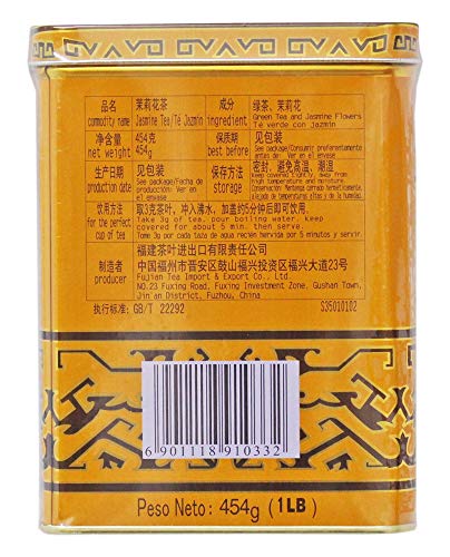 Sunflower Jasmine Tea, Original Jasmine Blend, 16 Oz