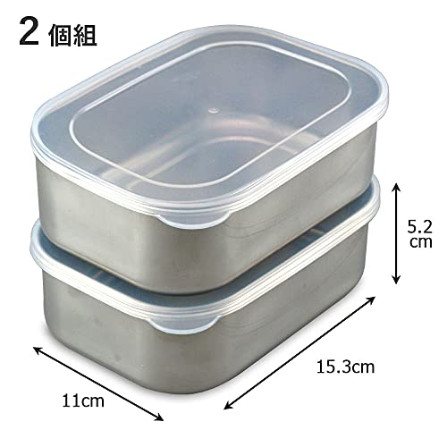 Shimomura Kihan 38871 Tsubame Sanjo Bat Storage Container with Lid, Deep Type, Set of 2, Stainless Steel, Square, 22.0 fl oz (650 ml), Made in Japan