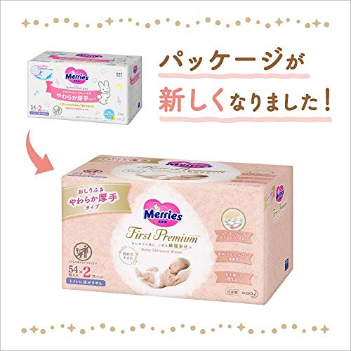 Merries Floral Cleansing Wipes, 1.0 Count, 54 Sheets, 2 Sets
