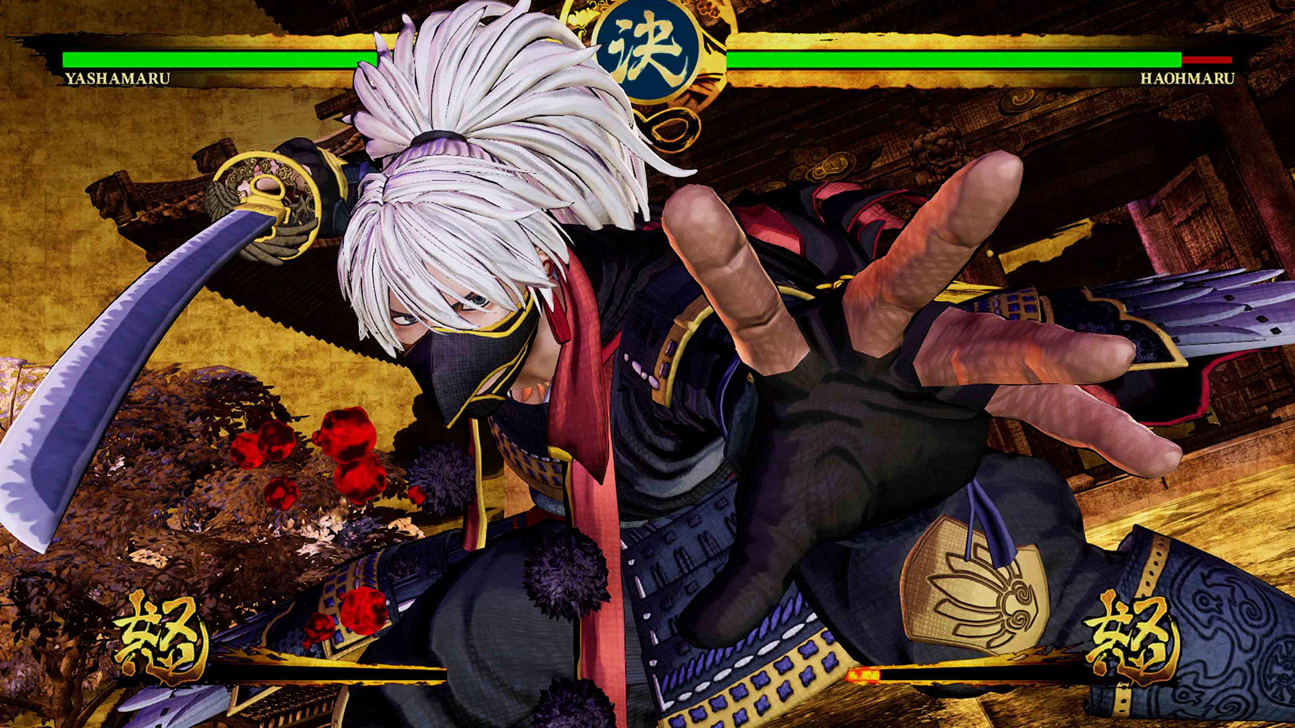 Samurai Shodown Enhanced (Xbox Series X/)