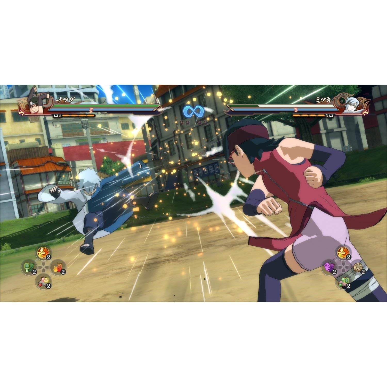 Naruto Shippuden Ultimate Ninja Storm 4: Road To Boruto NSW (Nintendo Switch)