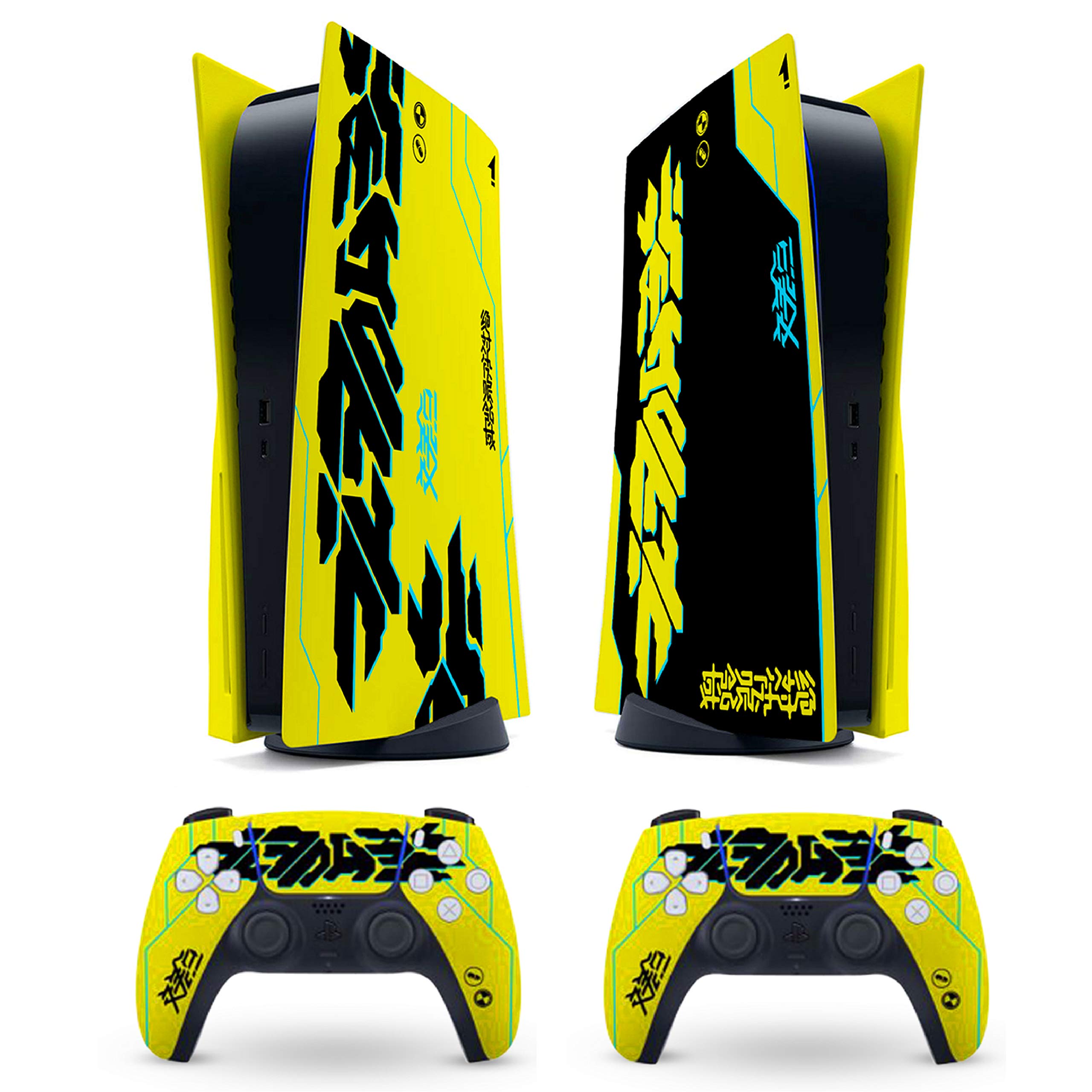 Ps5 Skin Yellow Cyber Protective wrap Cover Vinyl Sticker Decals for Sony Playstation 5 Disk Version Console and Two Dual Sense 5 Sticker ps5 Console and Controller