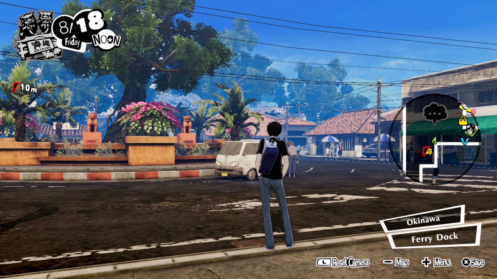 Persona 5 Strikers (PS4)