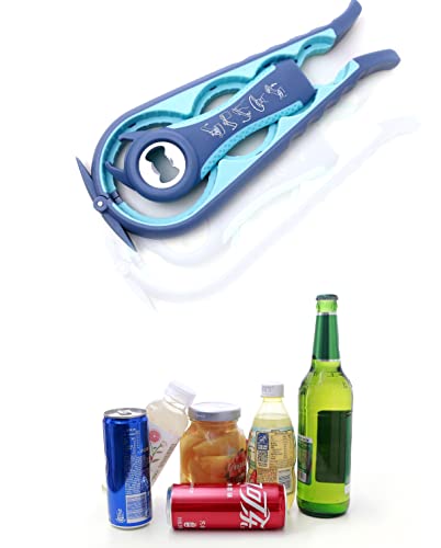 Tyzine Jar Opener|5 in 1 Multi Function Can Opener Bottle Opener Kit with Silicone Handle|Easy to Use for Women, Elderly and Arthritis Sufferers (Blue)