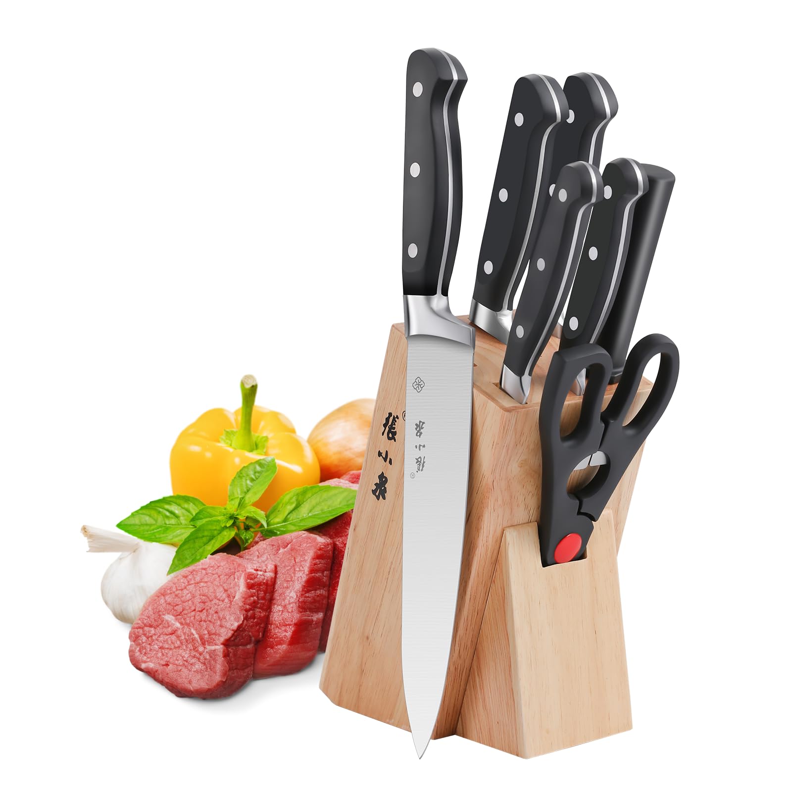 ZHANG XIAO QUAN SINCE 1628 8Pcs Kitchen Chef Knife Set, Triple Rivet Kitchen Knives High Carbon Stainless Steel Knife Sets for Kitchen with Block, Knife Sharpener and Shears, Dishwasher Safe