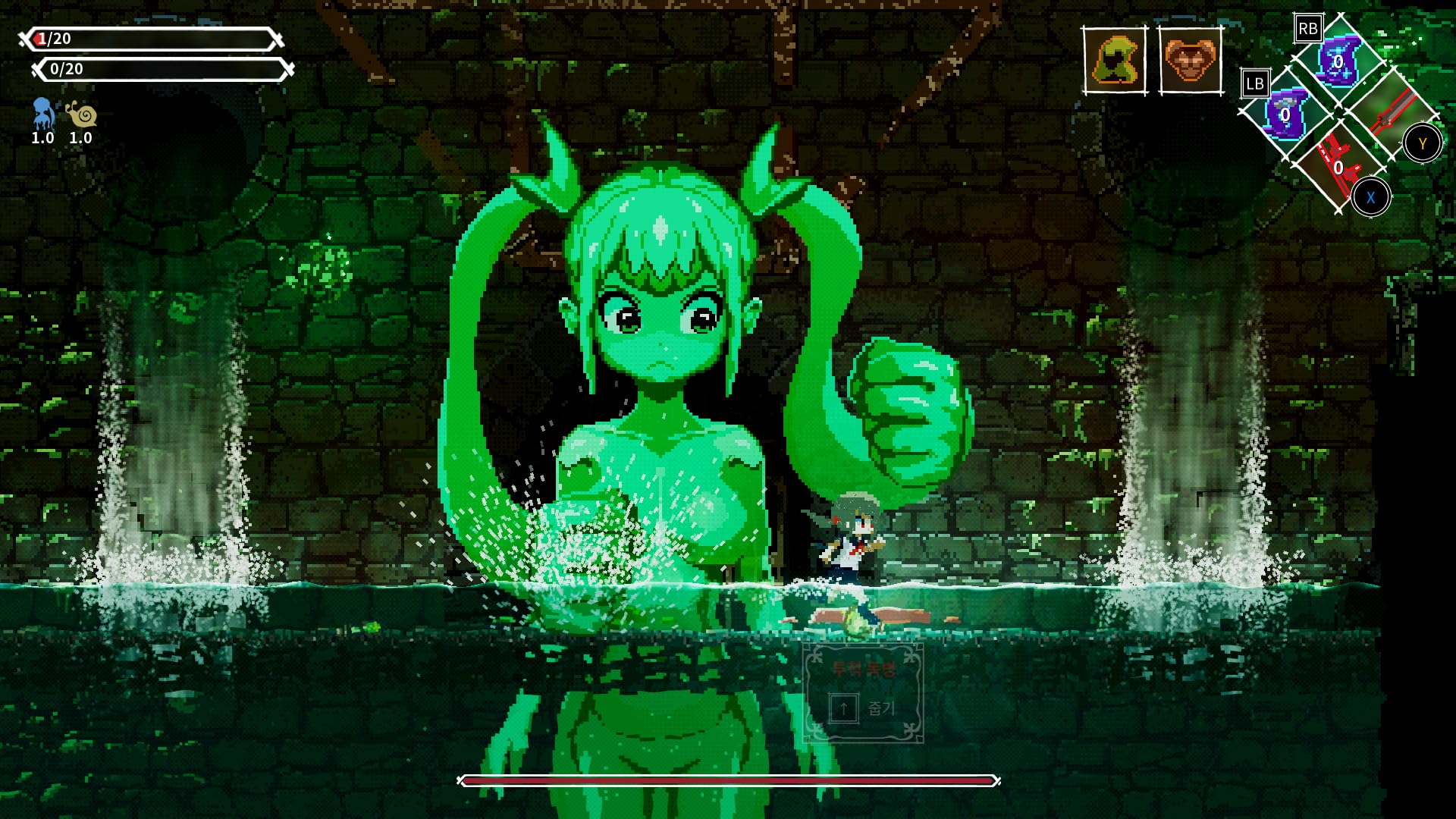 Lost Ruins for Playstation 5