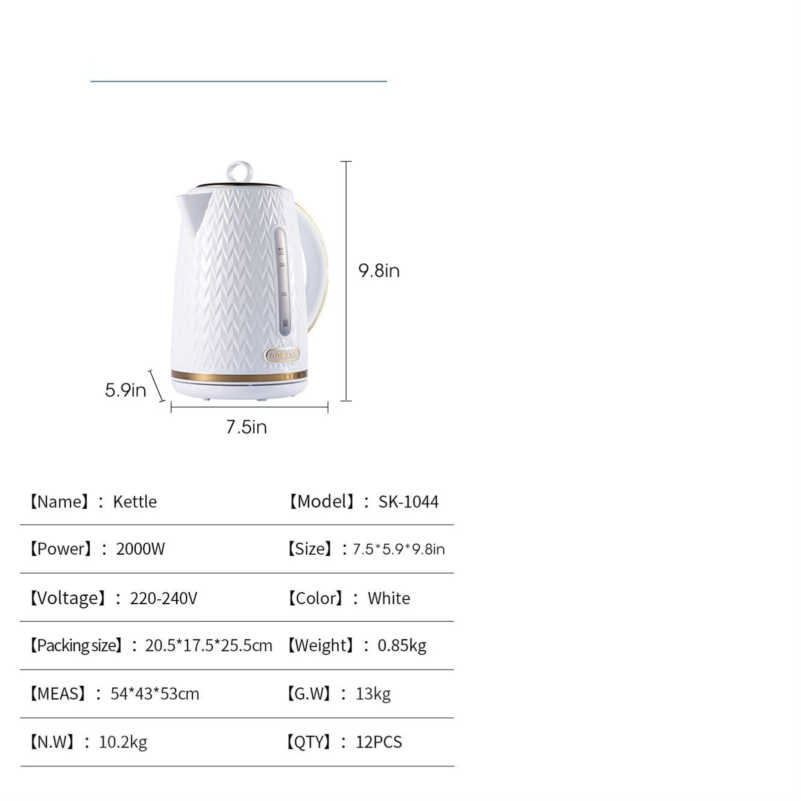MMSEKT Camping Kettle Electric Kettle White 2000W Handheld Instant Heating Electric Water Kettle Auto Power-off 1.7L Capacity