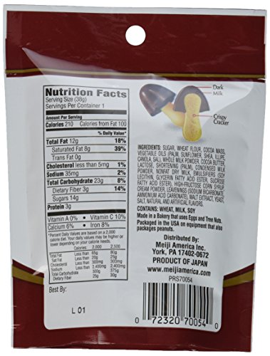 Meiji Chocorooms 1.34 Ounce