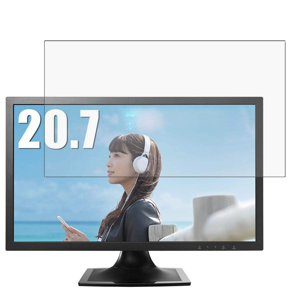 Puccy Privacy Screen Protector Film, Compatible with I-O DATA Monitor 20.7" EX-LD2071TB Anti Spy TPU Guard ( Not Tempered Glass Protectors ) New