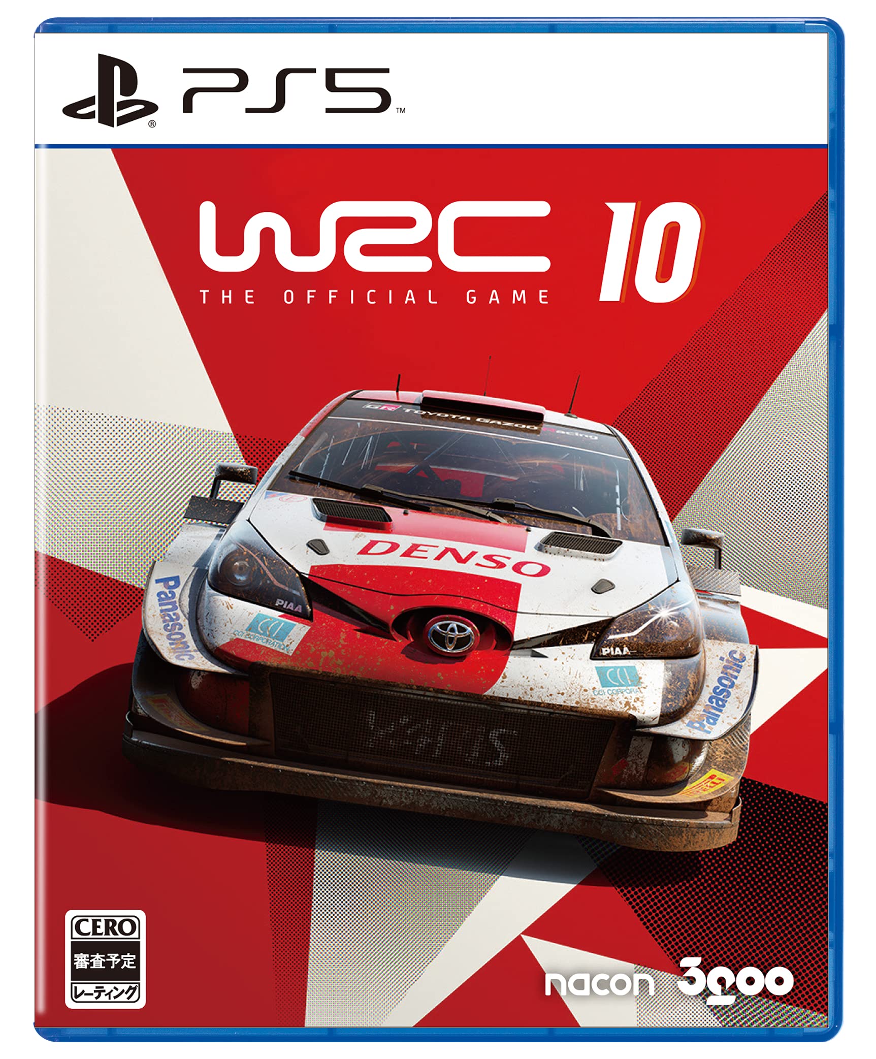 PS5版 WRC 10 FIA 世界ラリー選手権【Amazon.co.jp限定】オリジナルPC&スマホ壁紙 配信