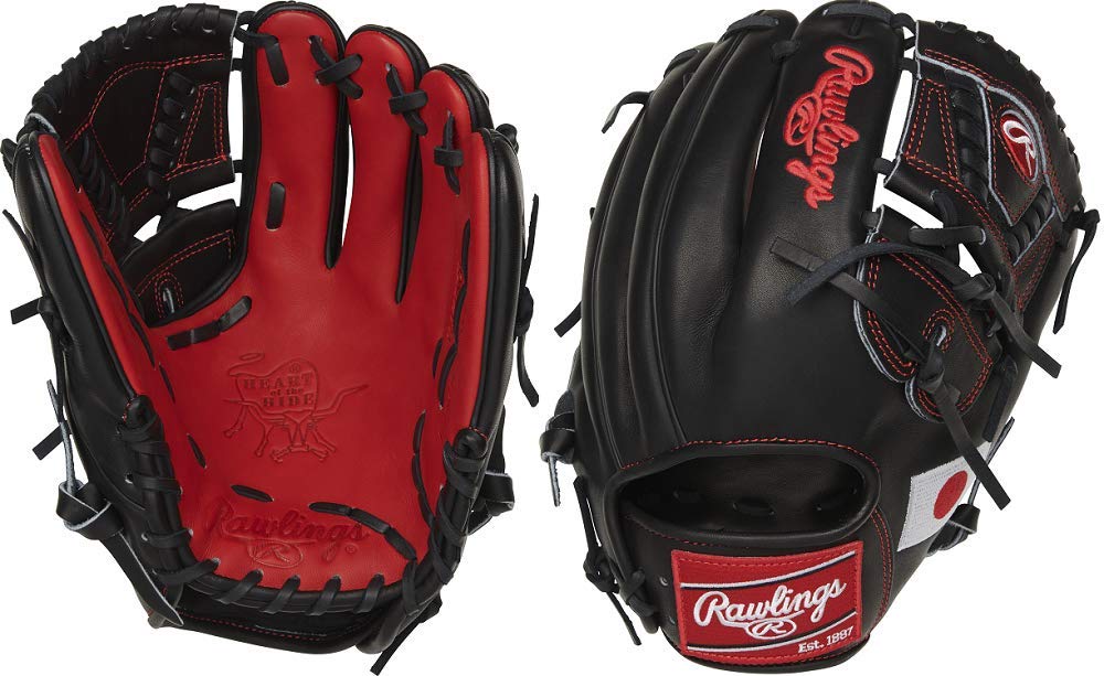 Rawlings HOH Japan Olympic 11.75" Baseball Glove