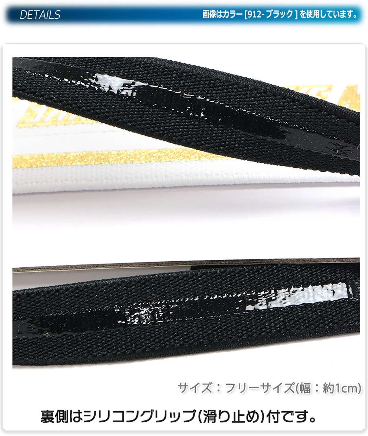 Nike Unisex_Adult Metallic Headbands 3Pk 2.0, whiwhibla, one Size